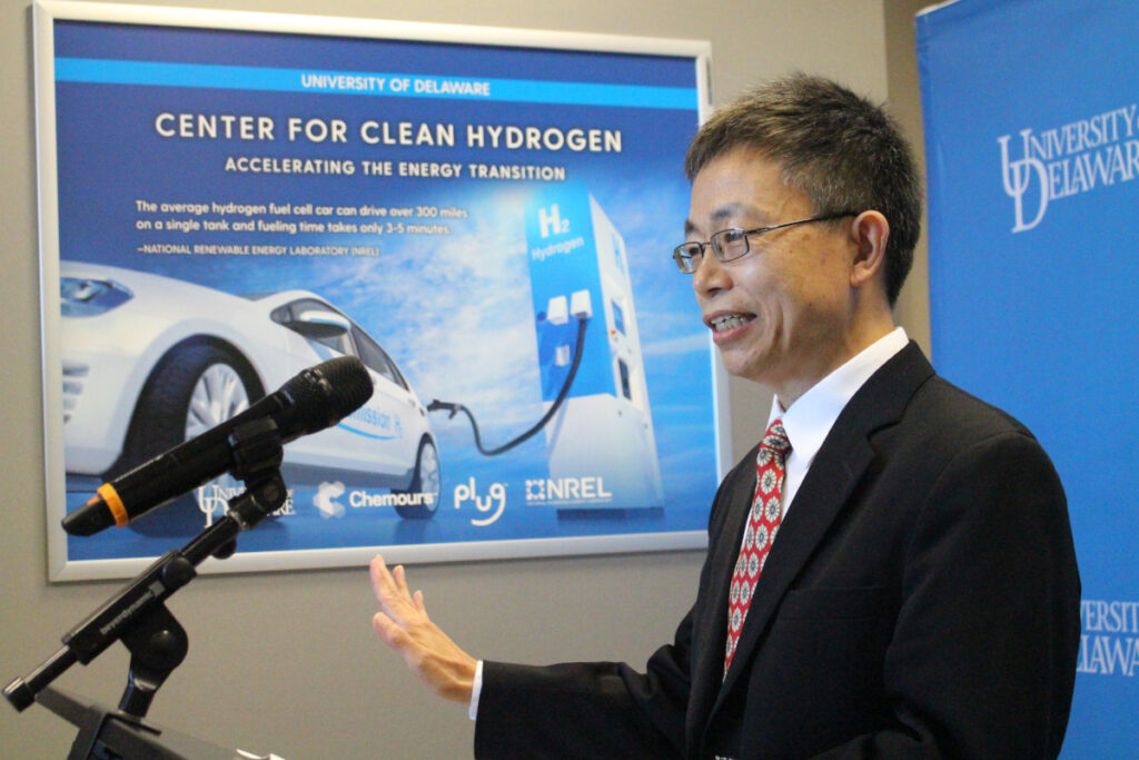UD unveils new hydrogen research center - DBT